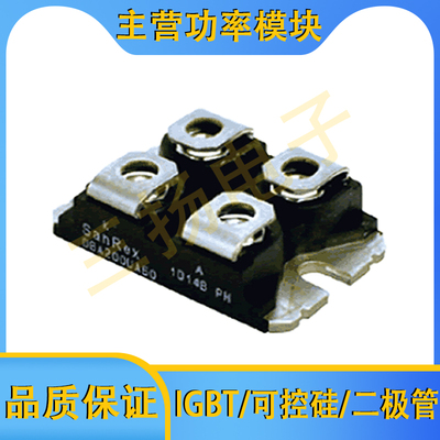 螺栓型二极管DBA200ZA/YA/WA/UA60/40/20拍前询