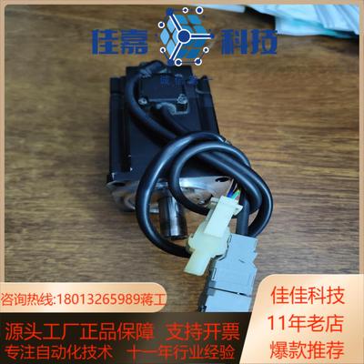SGMJV-04ADE6S安川5代伺服电机400w