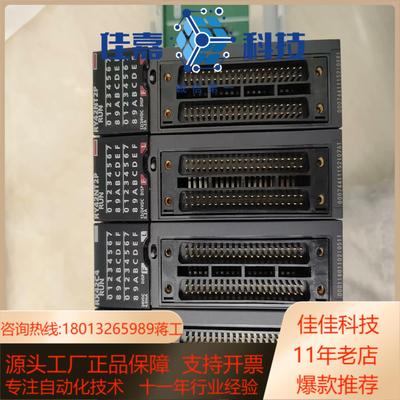 议价ry42nt2p功能正常质量议价喜欢的