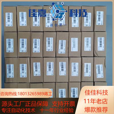 GL10-1600ENDGL10-0016ETN260