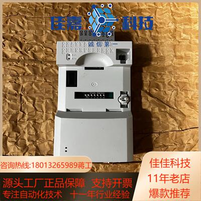 伦茨i550变频器Profibus DP控制单模块 i5c