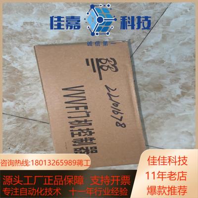 博班门机VVV F门机控制器全新