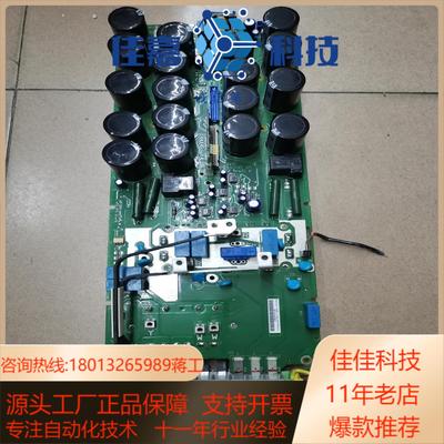 变频器37kw，3BSC980004R772电源板SN