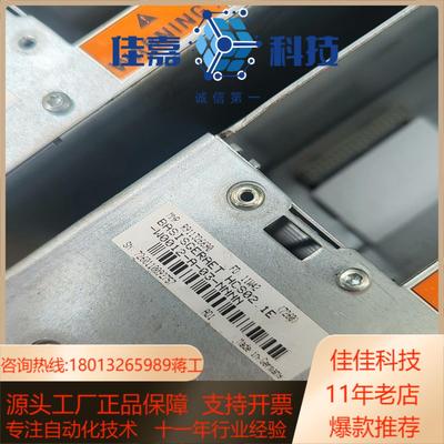 HCS021E-w0012-a-03-NNNN力士乐驱动器