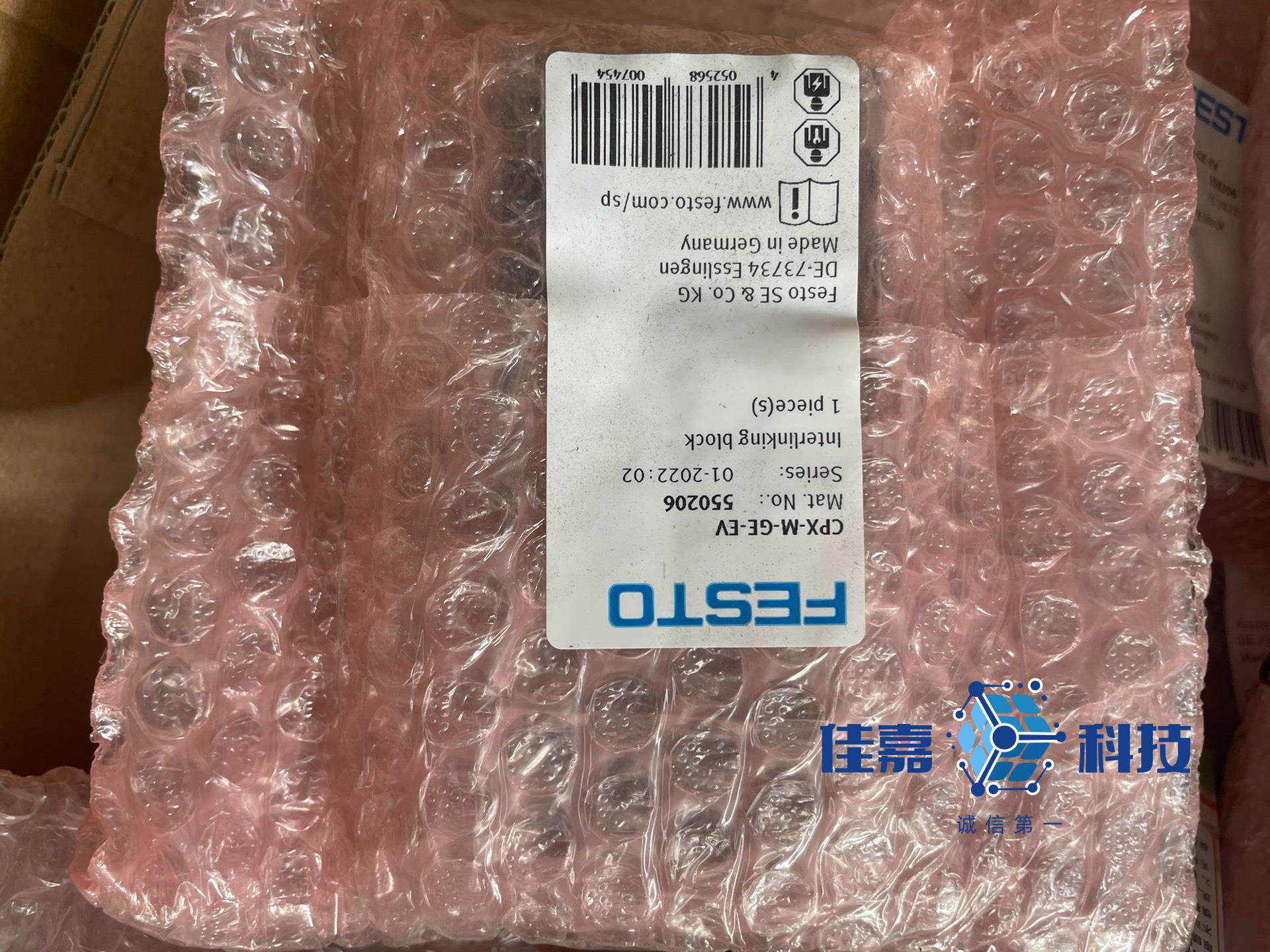 全新Festo CPX-M-GE-EV 550206_虎窝淘