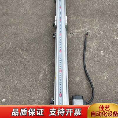 东方电动滑台模组，EASM4RXD065ARAK，正