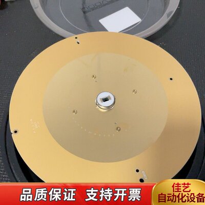 CELADON 悬臂平头针CwF ，，
