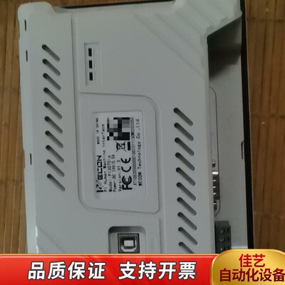 WECON维控触摸屏 PI3070ie，7寸，V1.3版本，