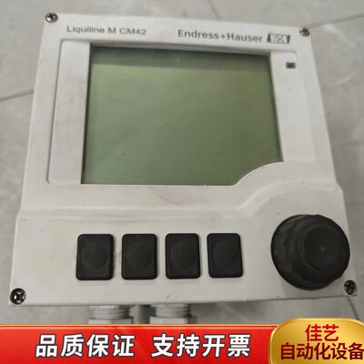 Endress+Hauser Liquiline M CM4