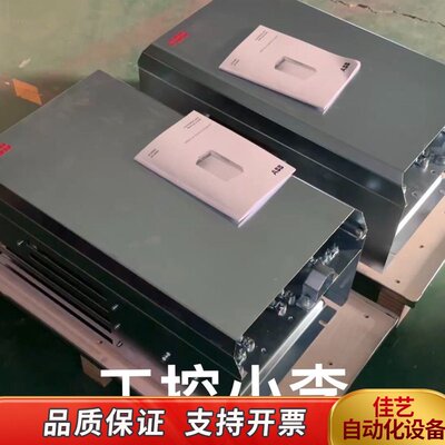 变频器NBRA-669C OPTION/SP KIT，