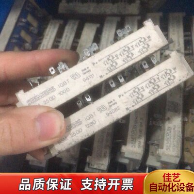 bsm25gd100d bsm25gd120d