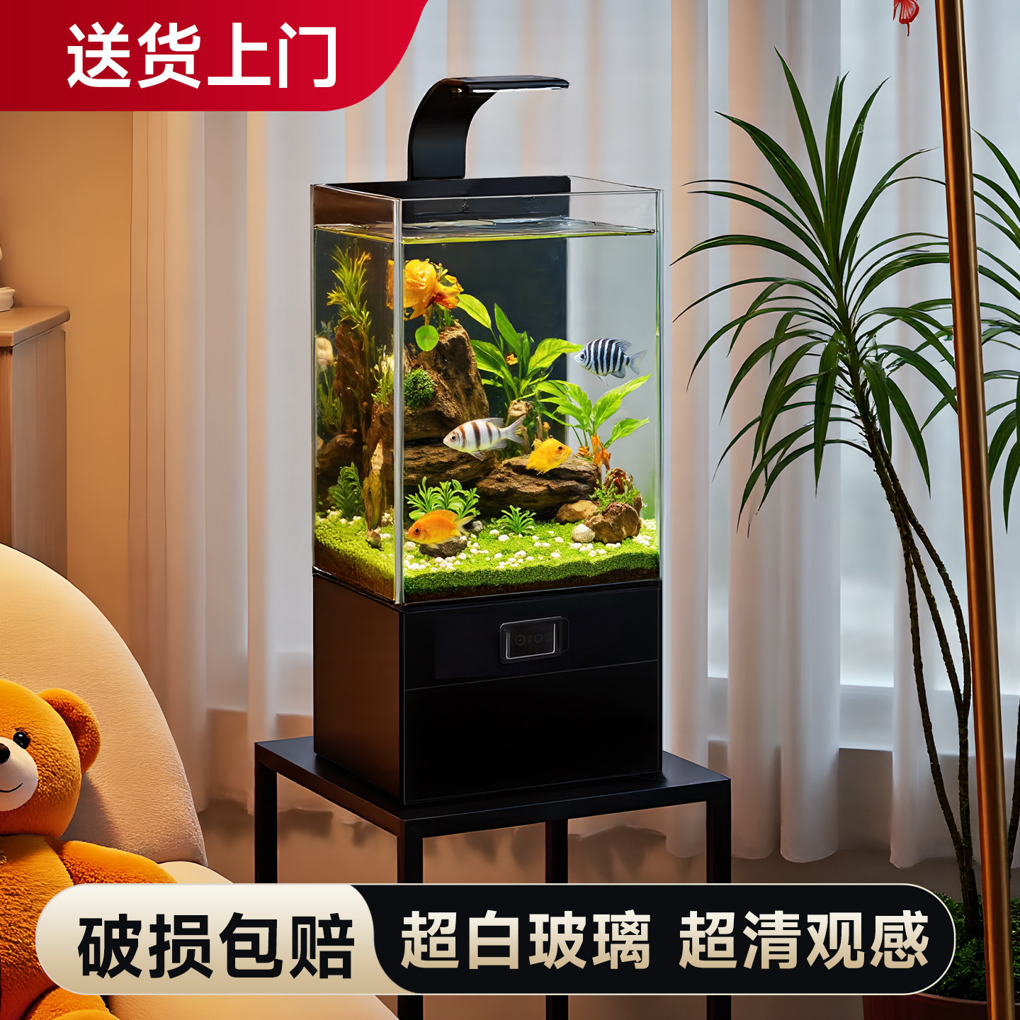 鱼缸过滤制氧一体机客厅2025新款金晶超白玻璃缸桌面底滤生态缸