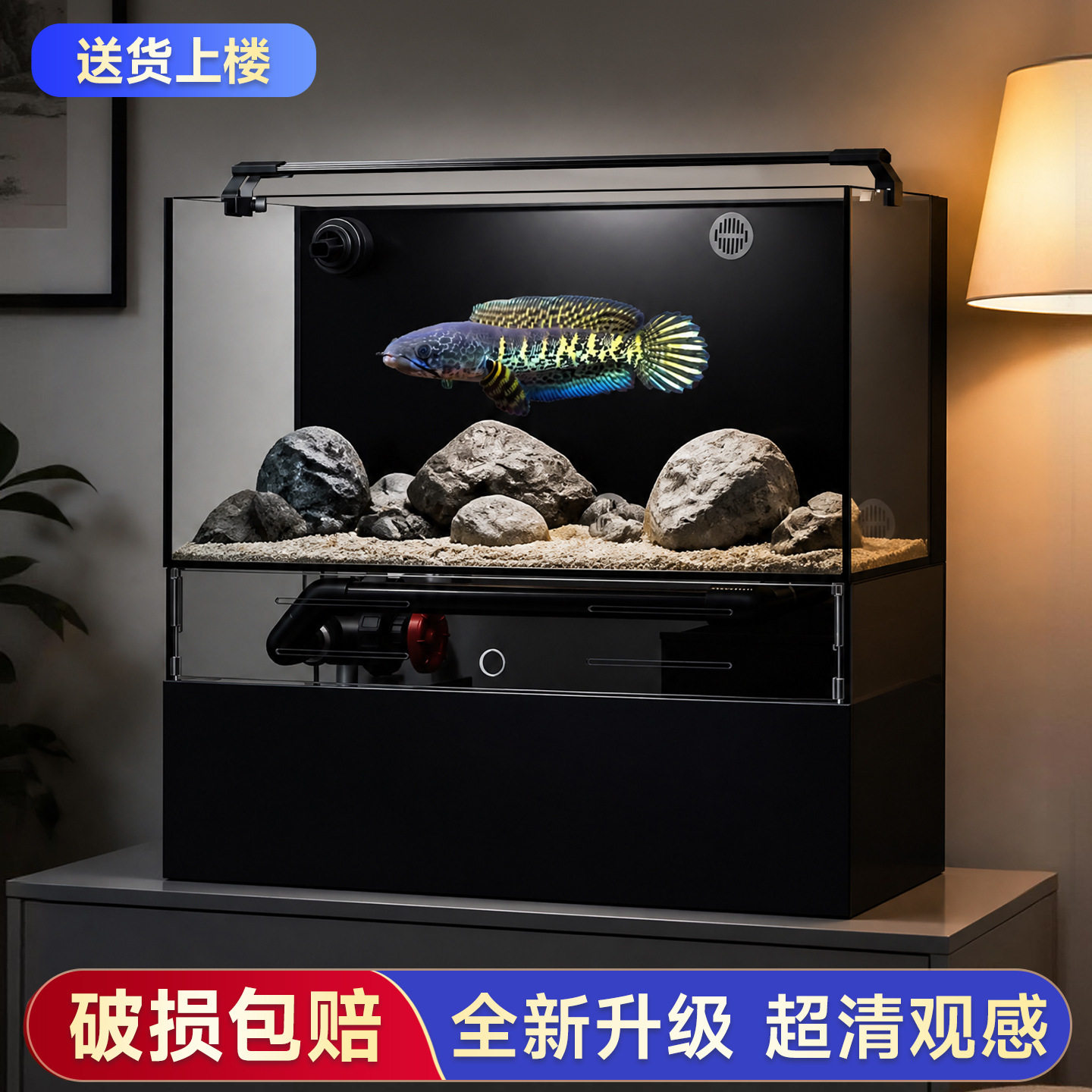 2026新款鱼缸过滤制氧一体机客厅金晶超白玻璃缸桌面底滤生态缸