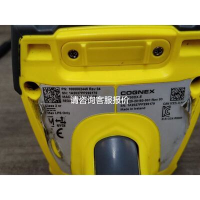 连接线OP-97491议价