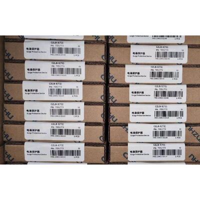 辰竹CZLB-5(T2) 欢迎进店选购