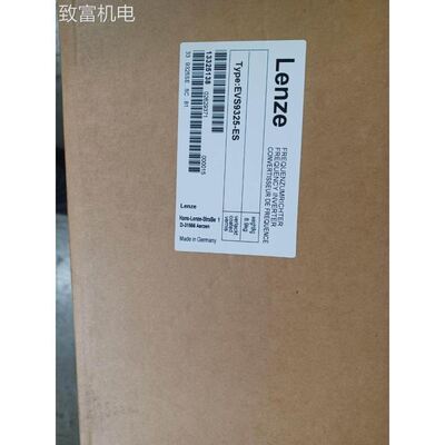 非实 EVS9325-ES原装伦茨变频器 LENZE驱动器实拍EVS932