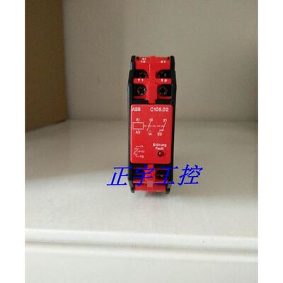 原装ABB 安全继电器 VDE 0435/C250 PTC GH C105.02 01R0002
