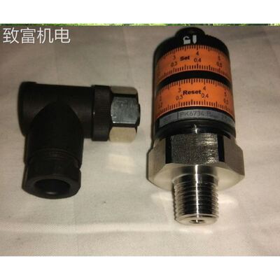 非实 PK6734 IFM易福门 PK-010-RFP14-HCPKG/US/ /W