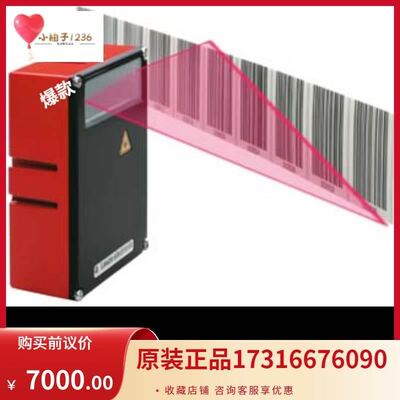 劳易测LEUZE 50103179 BPS 34 S M 100 HT