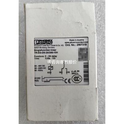 议价编码器 6FX2001-5QP12 6FX2001-5QP24议价