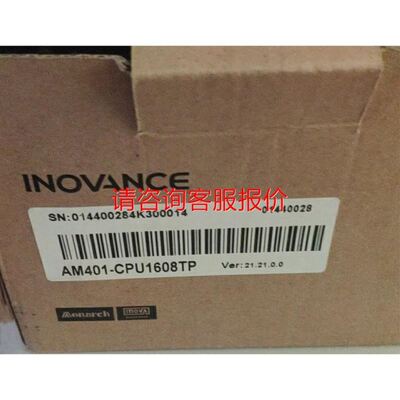 EX600-ED3 EX600 系列 现场总线设备议价