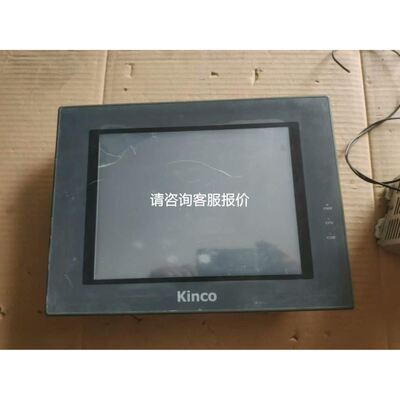 SC-150R-TP三丞触摸屏，三丞一体机，原装全新未使用