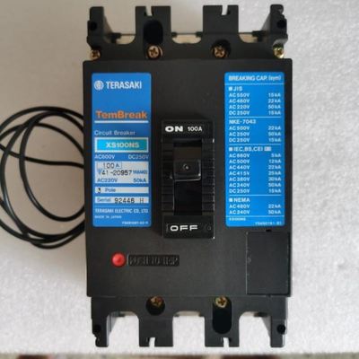 原装寺崎断路器XS100NS 3P 固定式100A可配分厉脱扣器220-440