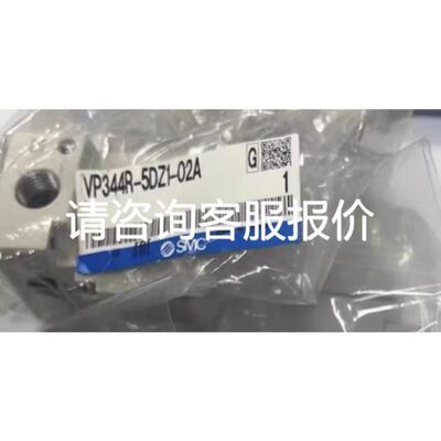 现货 防雷2类电涌保护基座底座VAL-MS BE-2817741单通道菲尼