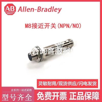 optibase VideoPlex-PCI 解码卡议价