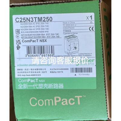 PLC TM200C24R