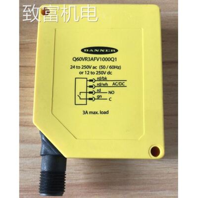 非实 Q60VR3AFV1000Q1 BANNER背景仰制传感器 检测距离200-1