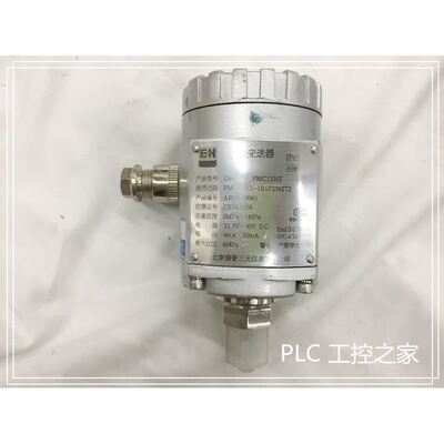 压力变送器 PMC133IZ-1B1F2562T2 仓库 欢迎