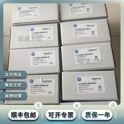 IC200MDL740 VersaMax系列输出模块、16个输出点
