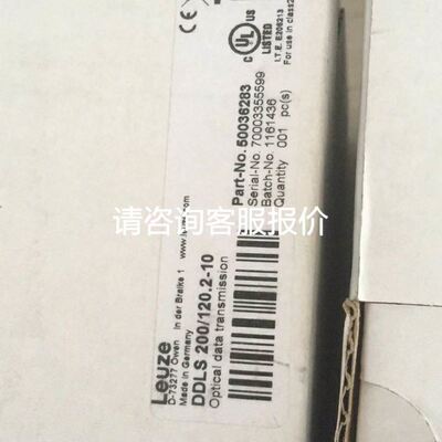 台湾 MOXA EDS-408A-MM-ST 2光6电口 工业以太网交换机议价