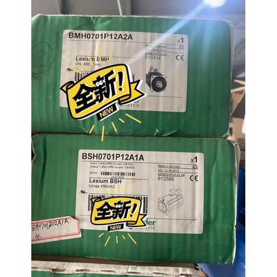 LXM32 400W伺服电机BMH0701P12A2A