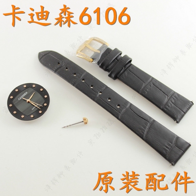 cadisen手表带6106黑色女表带卡迪森手表玻璃表壳把头表针表盘面