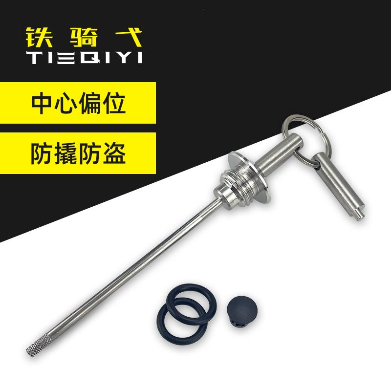 适用于暴风眼 CB190R改装防盗机油尺猛鸷CBF190X 鸷道190SS机油盖