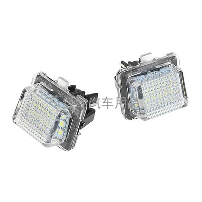 适用08-11款奔驰 S级/C/CL/E级W204 W212 W221 LED车牌灯 牌照灯