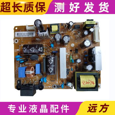 LGEAX65284501EAX64905001电源