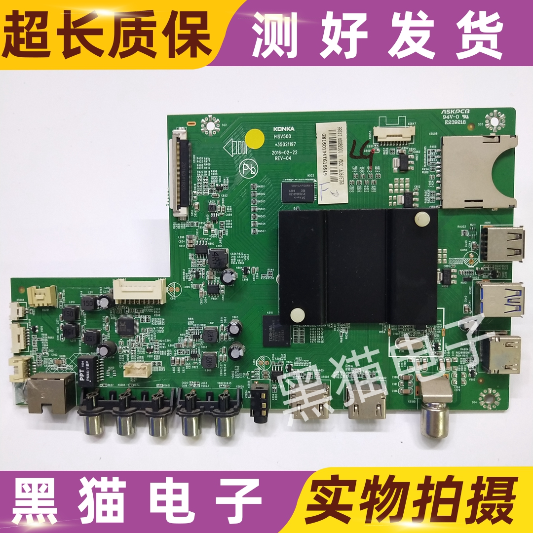 【凯拓达电子】AT350V HCPL-T350V贴片_虎窝淘