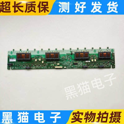 TCL L40E9FBE L40E9FBD/F19FB高压板SSI400-14A01 INV40N14A/B