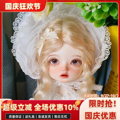 bjd娃娃六分bjd正版娃娃6分艾娃女娃bjd素体sd娃娃bjd人偶娃娃