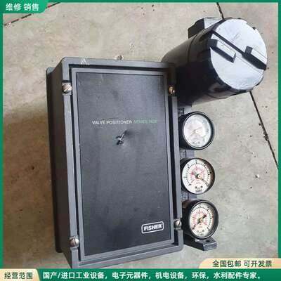 可维修费希尔3622定位器成色如图，价格1000，有需要的拿