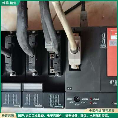 可维修三菱A171SHCPU A172SENC A1SX41