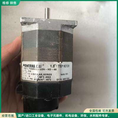 可维修PACIFIC SCIENTIFIC POWERMAX II