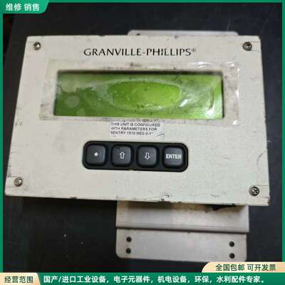 可维修MKS GRANVILLE-PHILLIPS TIM-100