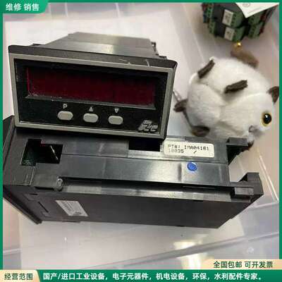 可维修Red Lion Controls IMA04161 红狮控