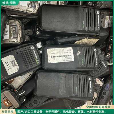 可维修摩托罗拉XPR6550 400兆 有数量 正常开机 无拆无