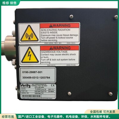 可维修AMAT 0190-29887，Verity 拆机件，运费到