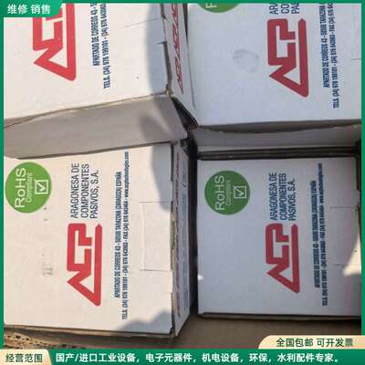 可维修原装进口西班牙ACP CA9MV10-500KA2020